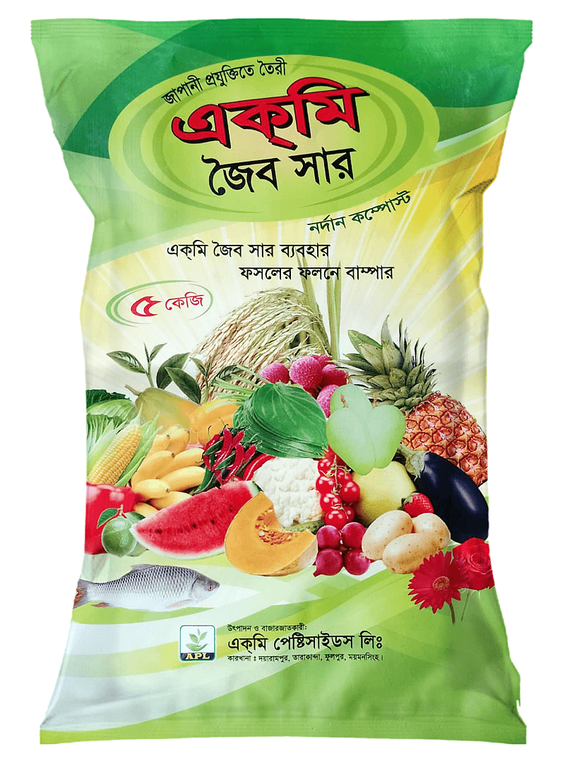 ACME Organic Fertilizer – Acmepesticides Ltd.